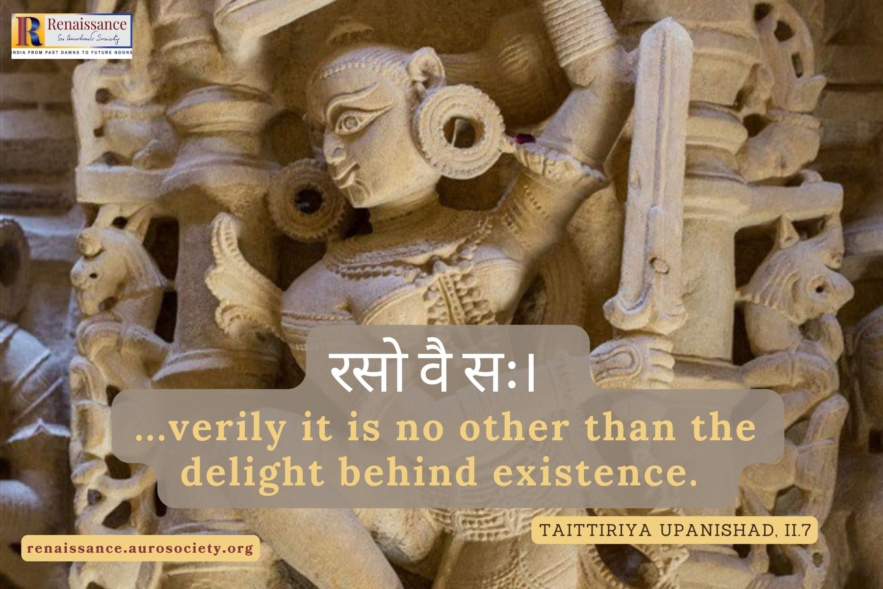 Rasa: Its Meaning and Scope – 1 - V. K. Gokak