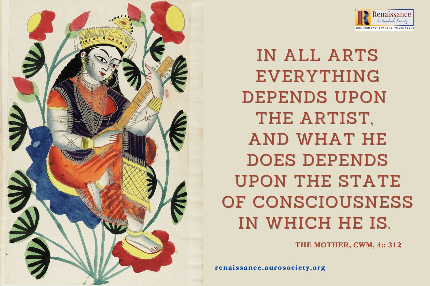 Rasa: Its Meaning and Scope – 3 - V. K. Gokak