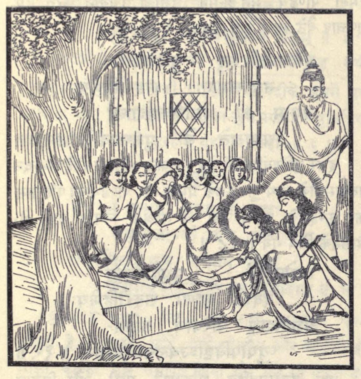 Kunti – A Paradigm of Conscious Parenting - Shruti Hajirnis Gupte