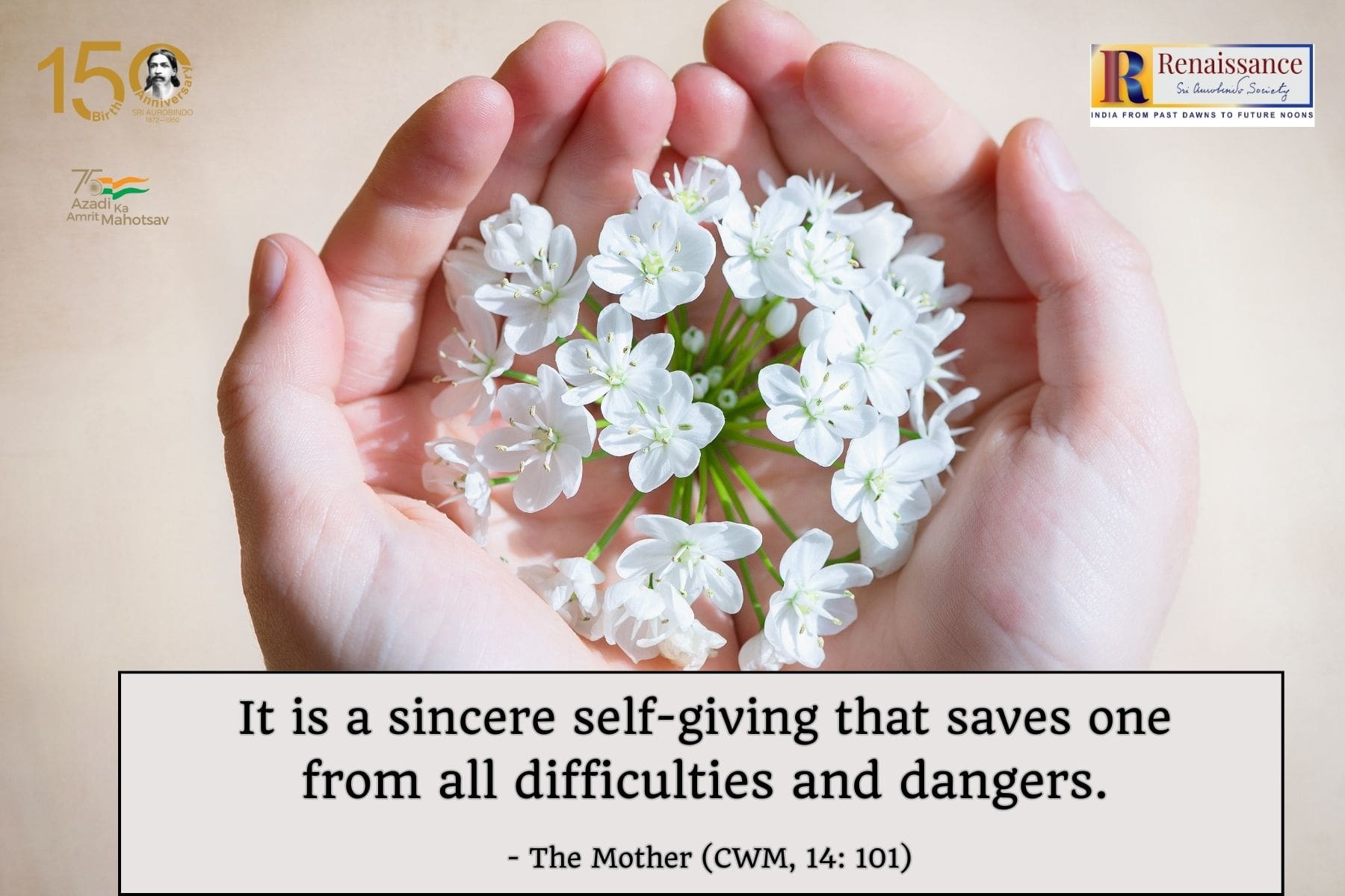 Self-giving that Transforms Human Relationships - Janani Ramanathan