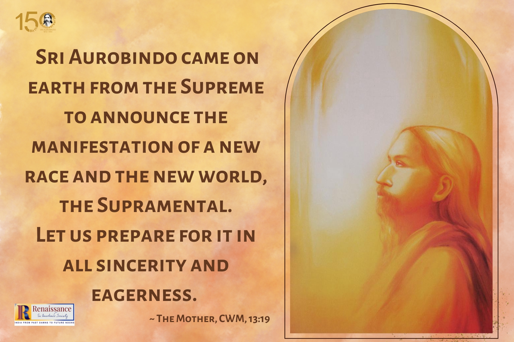 Aurobindo Logo