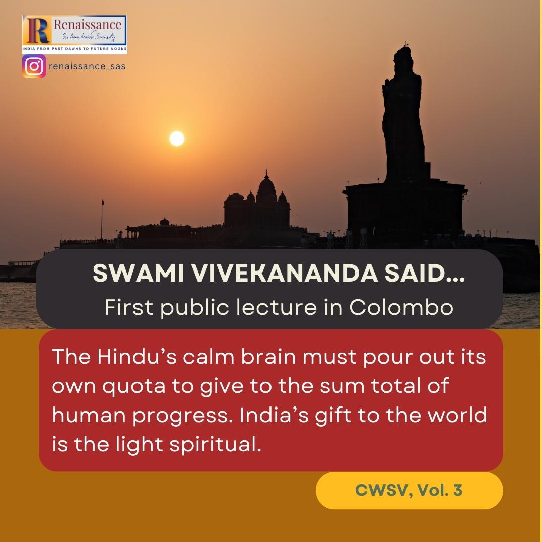 The Soul of Indian Nation – Part 2 - Narendra Murty