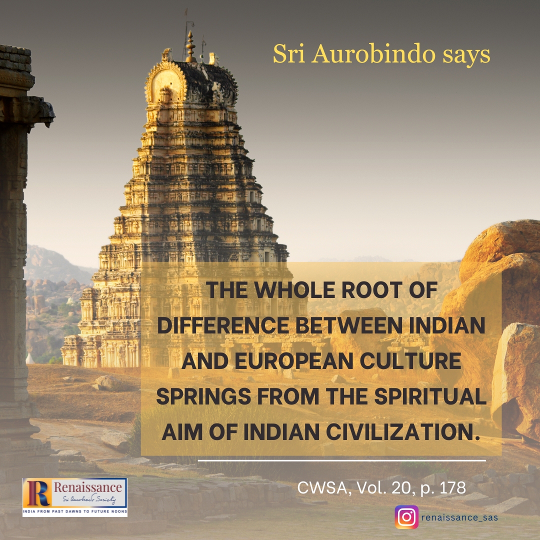 The Soul of Indian Nation – Part 1 - Narendra Murty