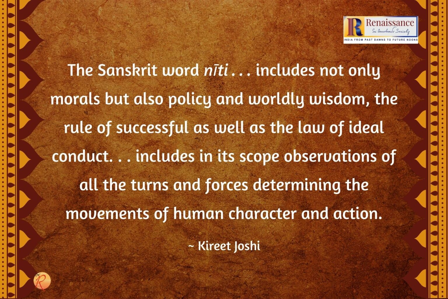 Goodness in Bhartrihari’s Nitishataka - Sri Aurobindo