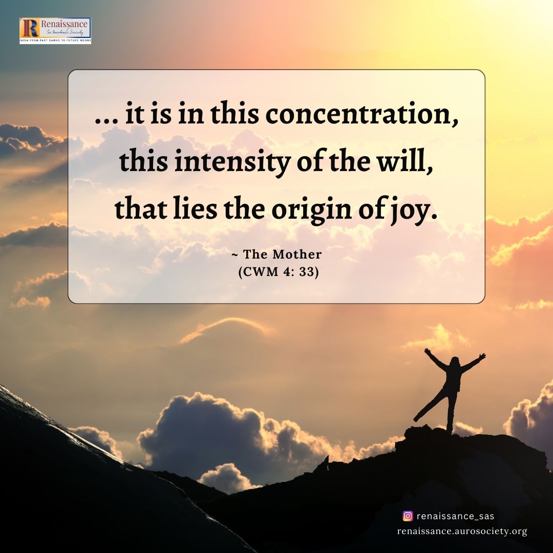Developing Concentration: A Personal Journey - Raamkumar