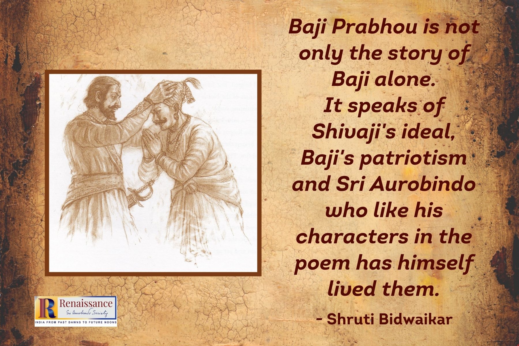 The Poetic Strength and Beauty of ‘Baji Prabhou’ – Part I - Shruti ...