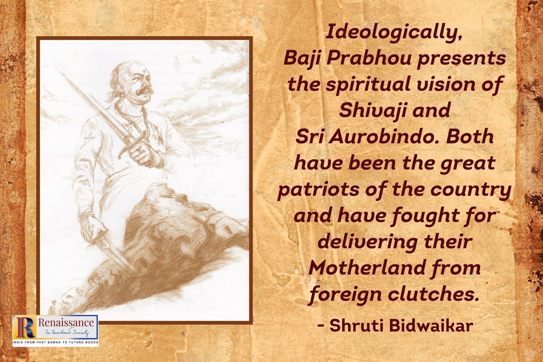 The Poetic Strength and Beauty of ‘Baji Prabhou’ – Part II - Shruti ...