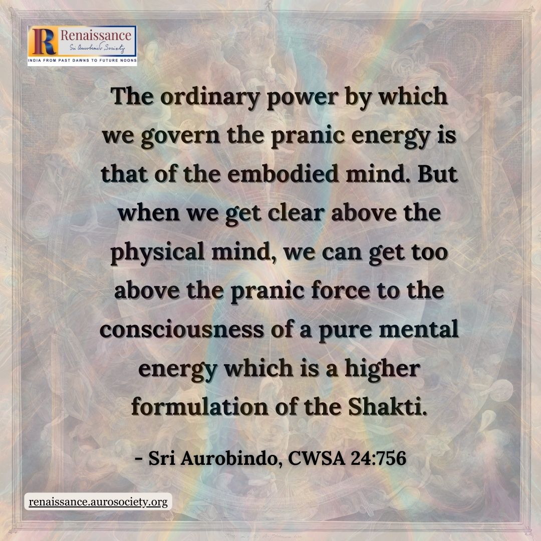 The Divine Shakti – Part 1 - Sri Aurobindo