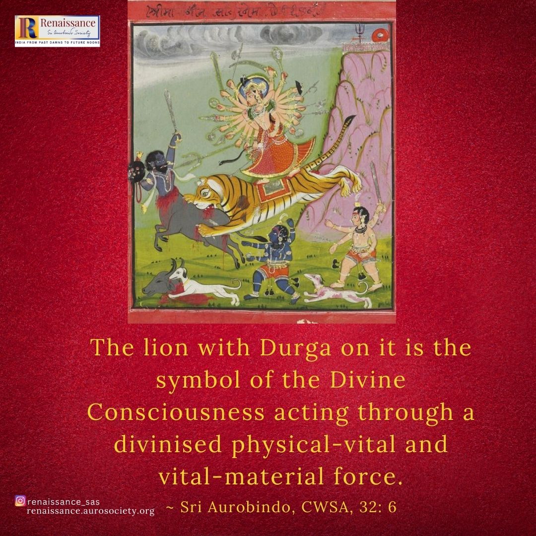 Mata Durga as Muse: ‘Waves and frequencies’ – a poem - Gayatri Majumdar