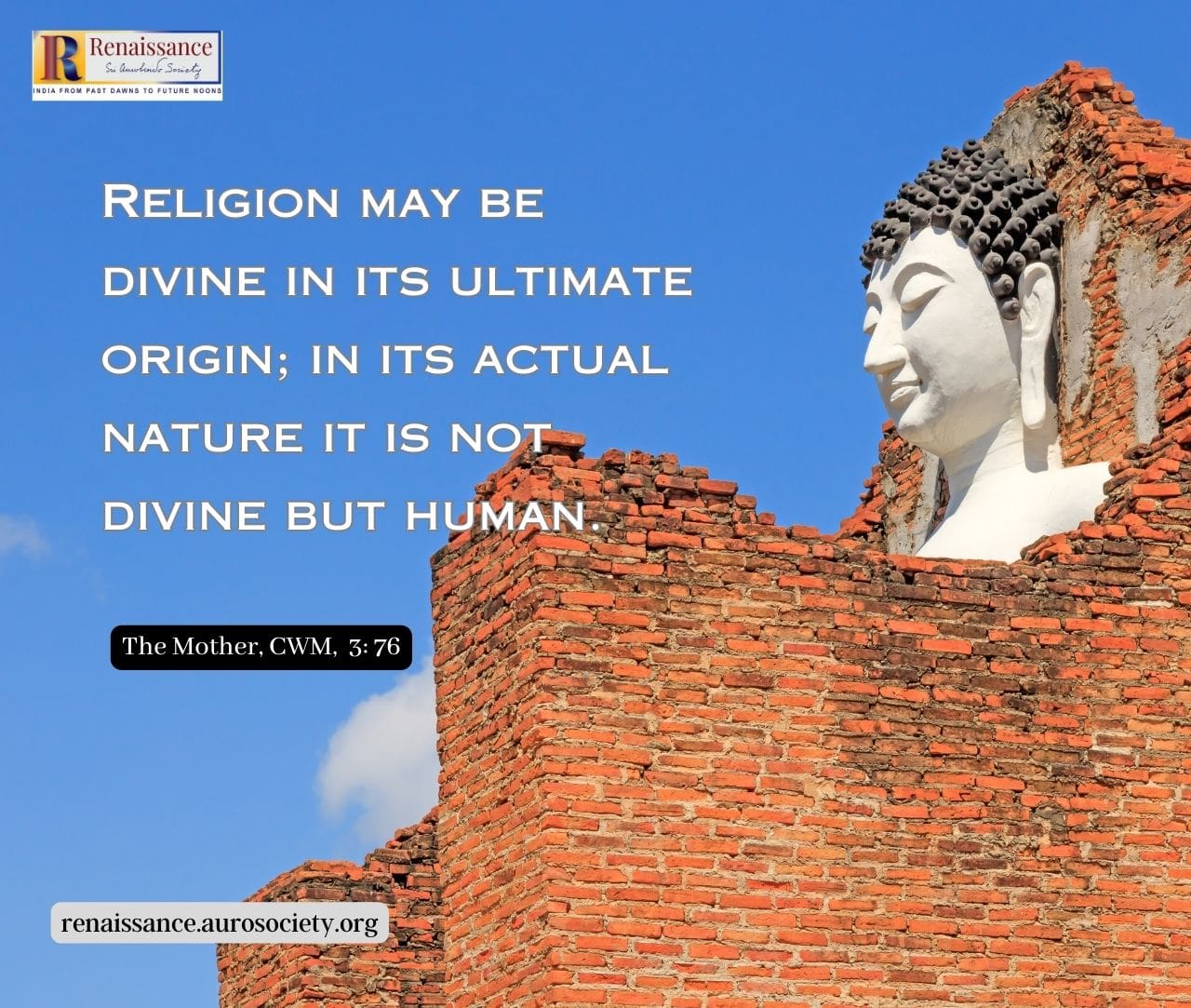 Religion and Spirituality – Do the Two Ever Meet? - Beloo Mehra