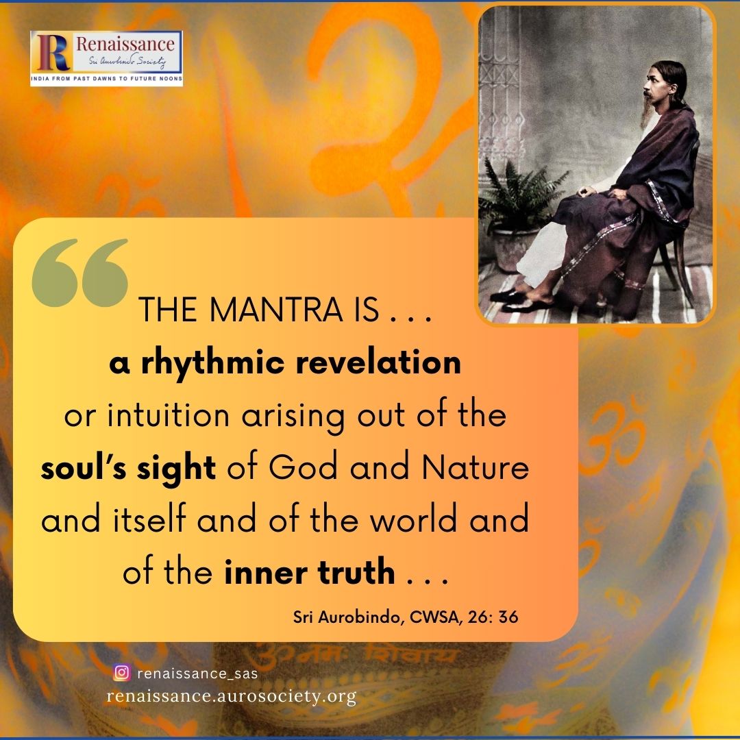 In the Fire of Revelation – PART 1 - Narendra Murty