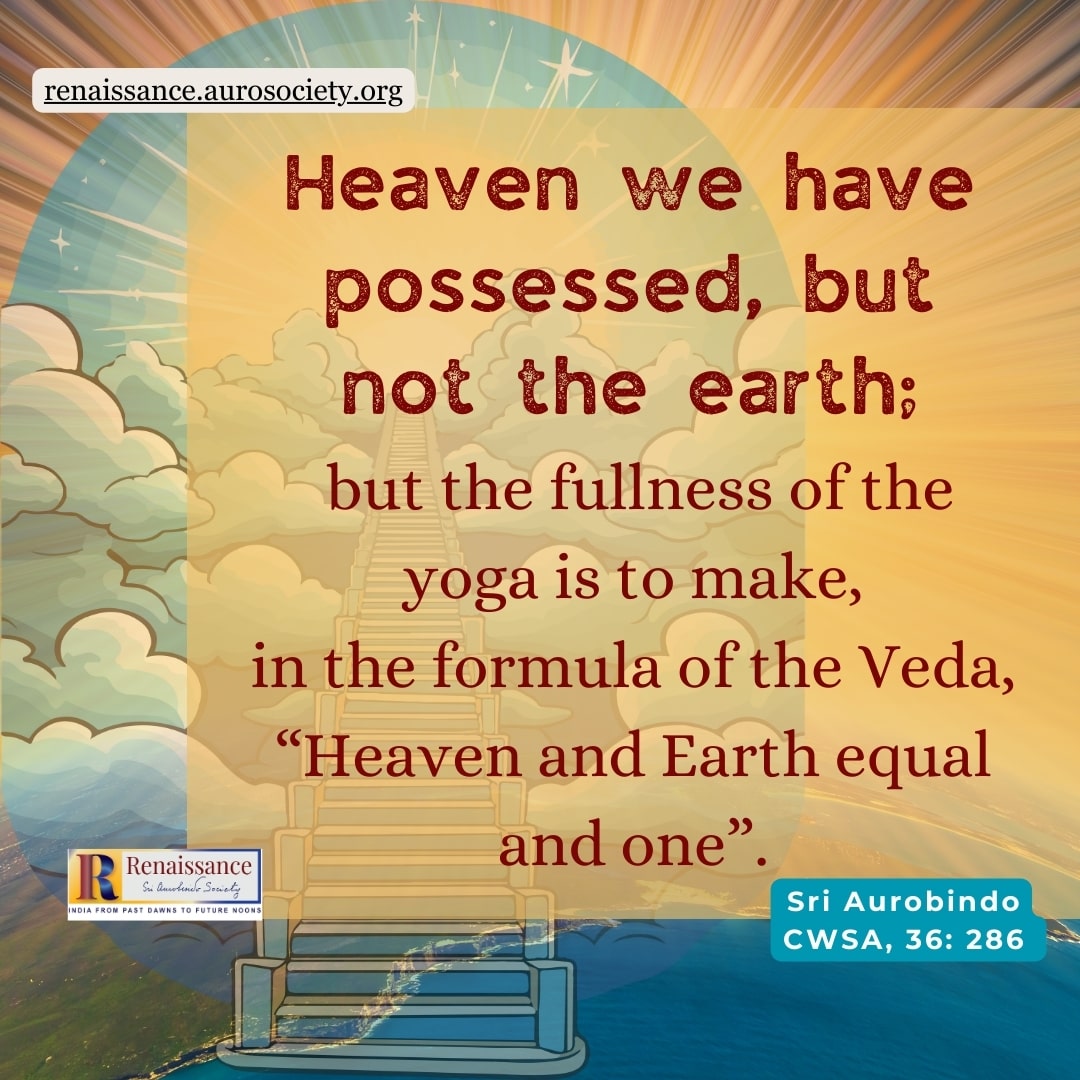 Sri Aurobindo’s Savitri and Vyasa’s Savitri – 1 - Mangesh V. Nadkarni