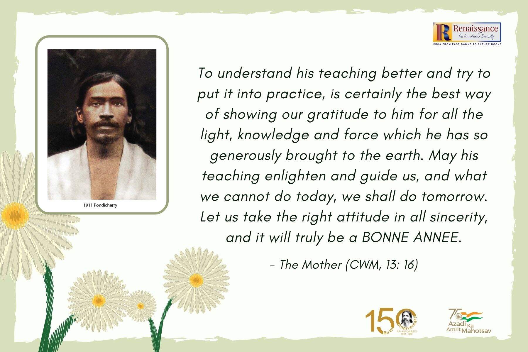 The Mother on Sri Aurobindo, the Eternal Presence - The Mother