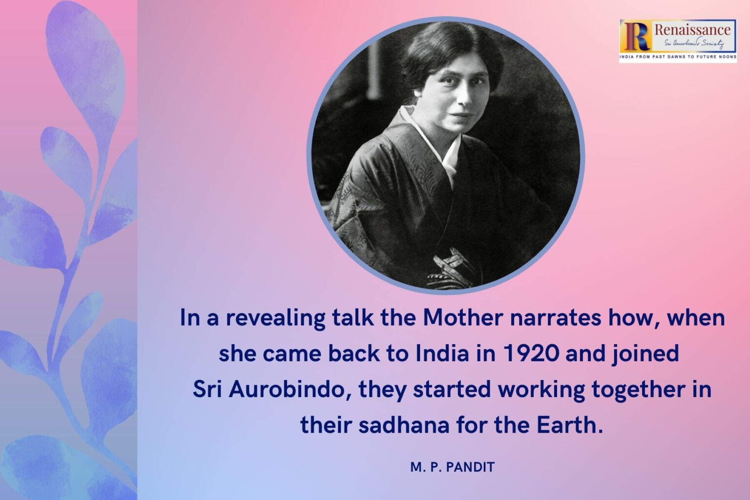 The Manifestation of the Mother of Ananda - M. P. Pandit