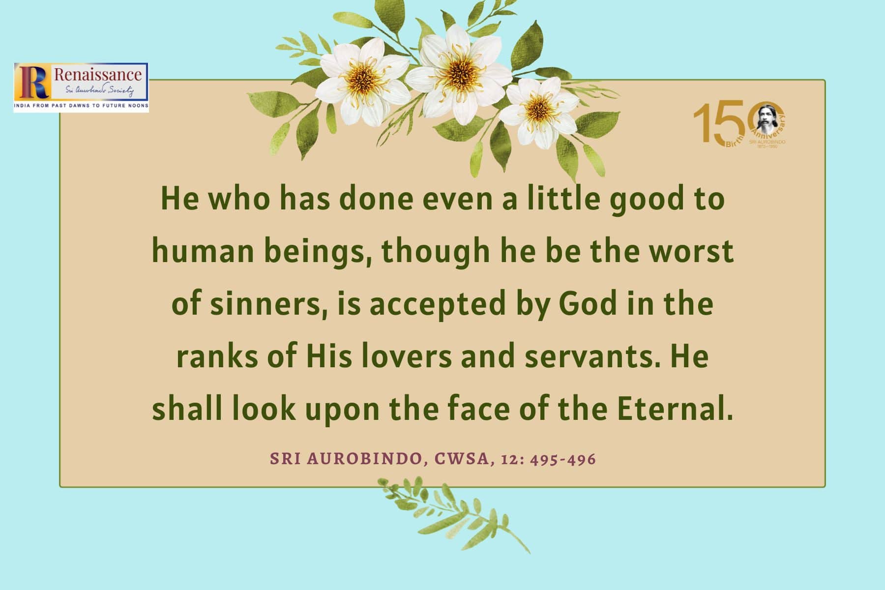 The Tunnel – A Zen Story - Narendra Murty