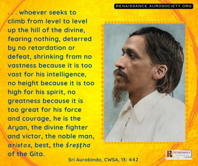 Sri Aurobindo on the Aryan Ideal of Courage - Sri Aurobindo