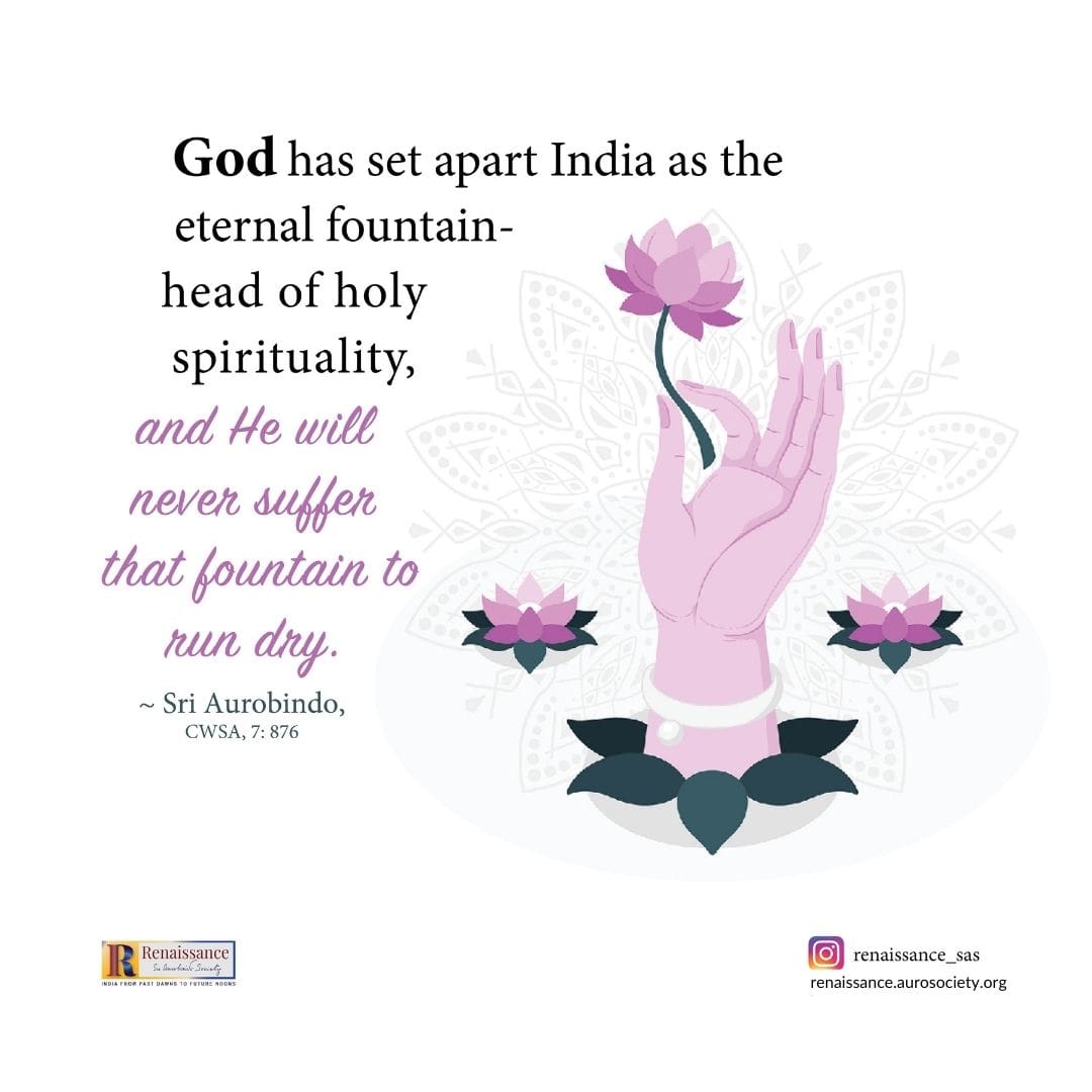 The Indian Nation and Unity in Diversity - Sri Aurobindo