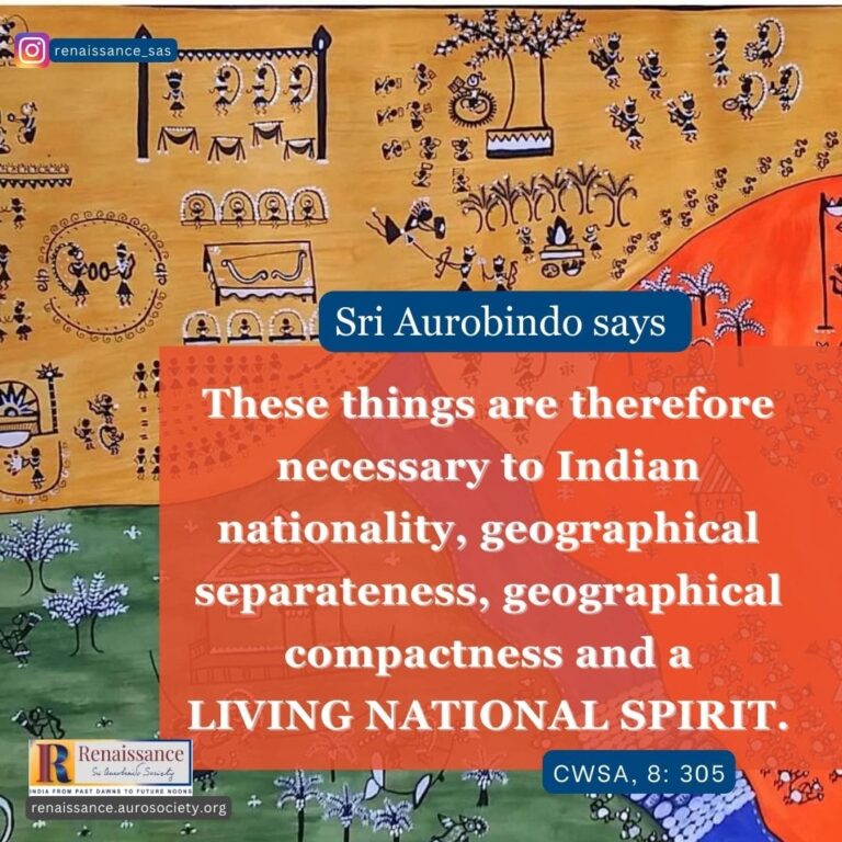 The Indian Nation and Unity in Diversity - Sri Aurobindo