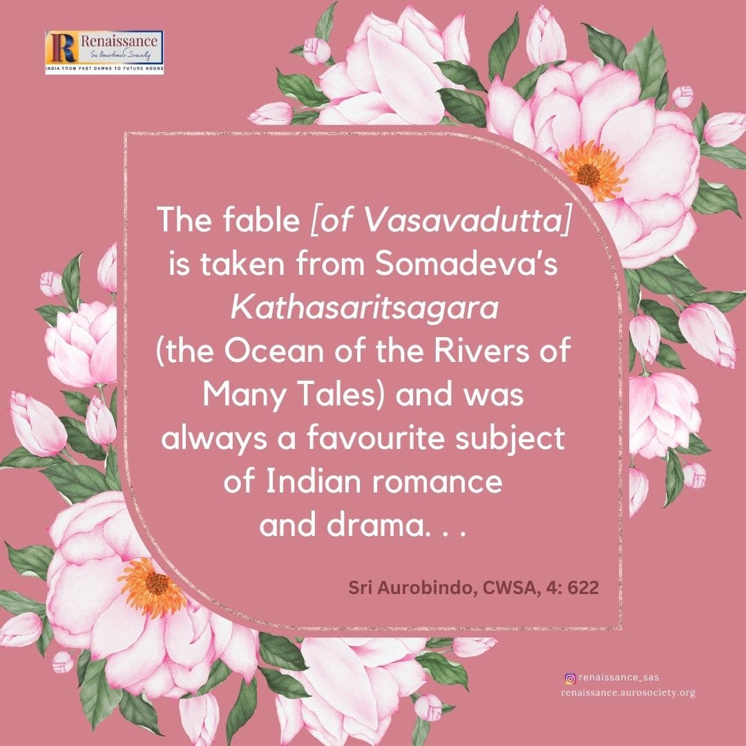 Woman in Sri Aurobindo’s Poetry - Romen Palit