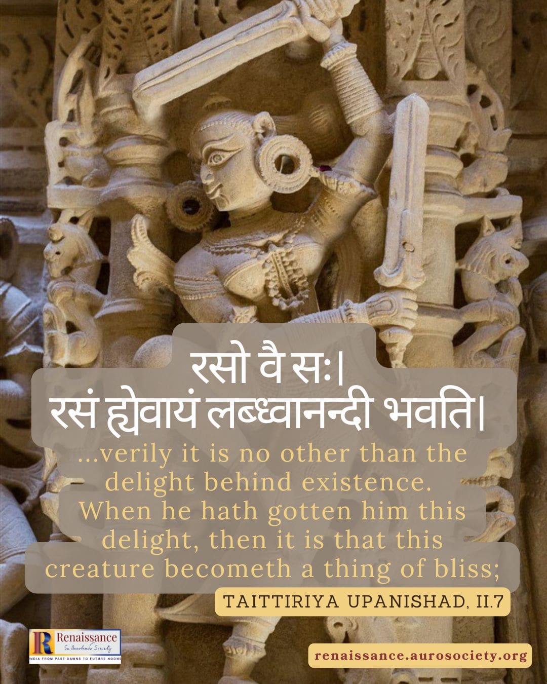 Rasa: Its Meaning and Scope – 1 - V. K. Gokak