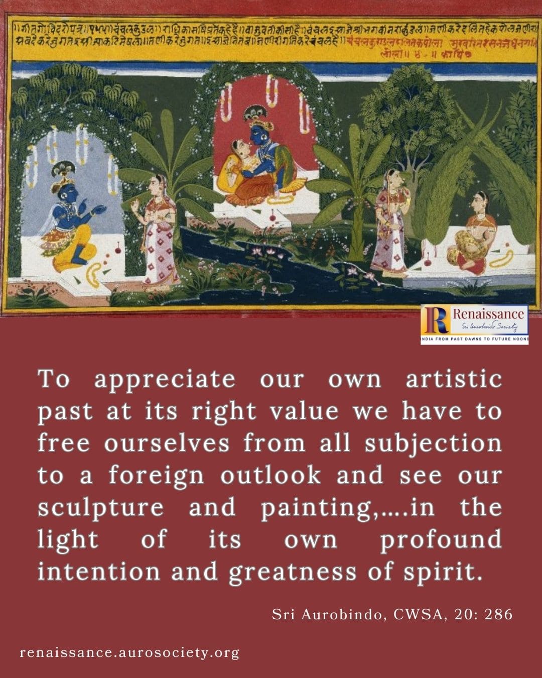 An Intuitive and Spiritual Eye to Appreciate Indian Art – I - Beloo Mehra