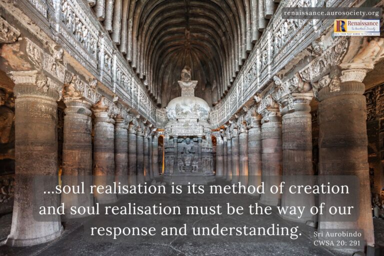 Rasa: Its Meaning and Scope – 1 - V. K. Gokak