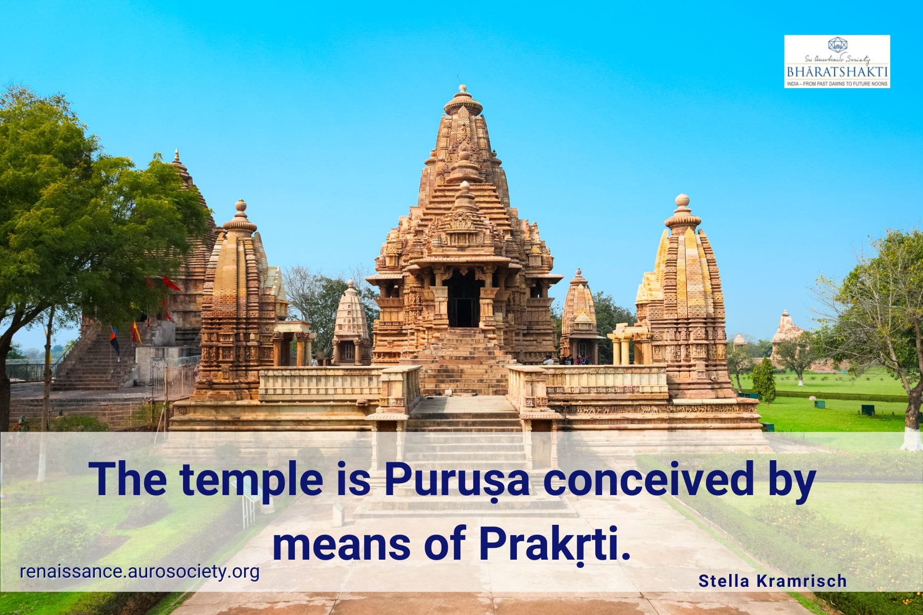 Temple as Puruṣa – Excerpts from a Talk - Stella Kramrisch