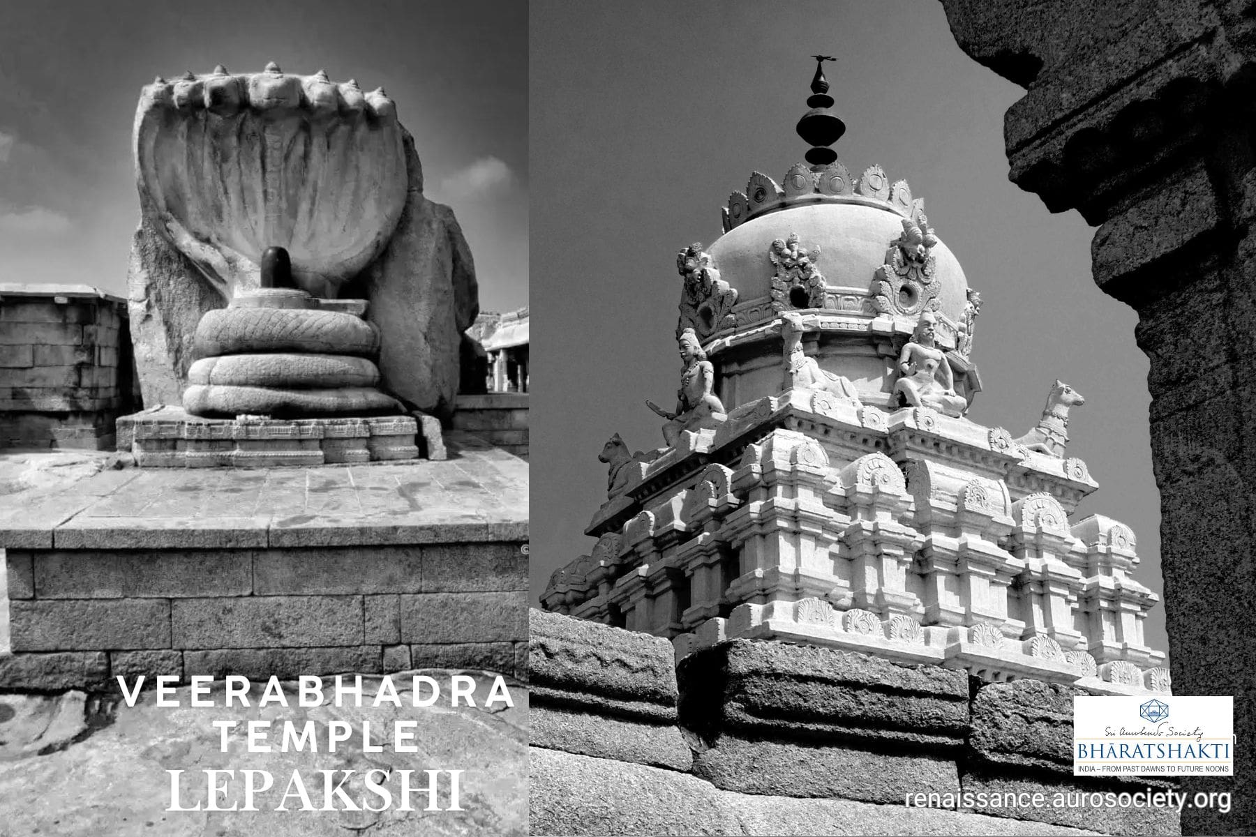 Of Rama, Sita and Veerabhadra: The Grand Temple at Lepakshi – 2 - Beloo ...