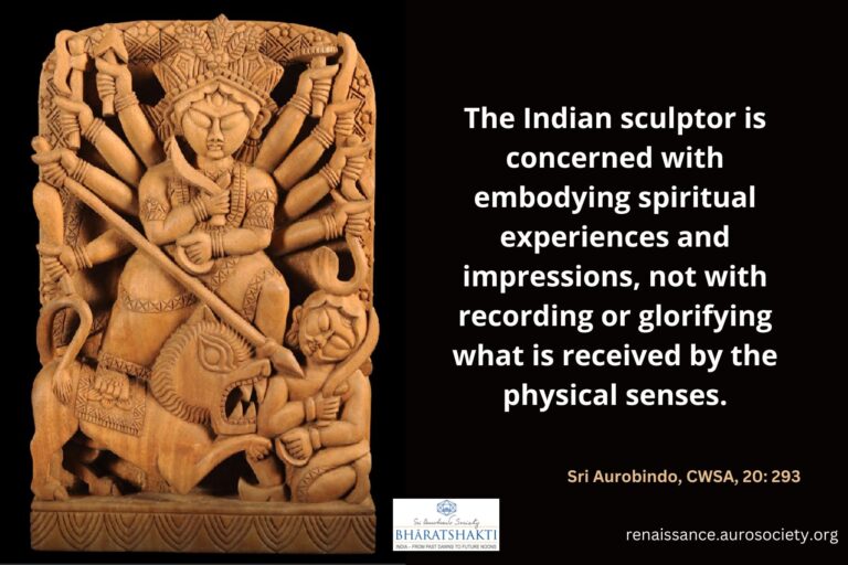The Mahashakti and Her Powers - Sri Aurobindo