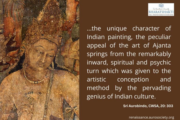 Rasa: Its Meaning and Scope – 1 - V. K. Gokak